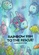 Rainbow Fish Discovers the Deep Sea – Rainbow fish [Nord-Süd-Verlag ...